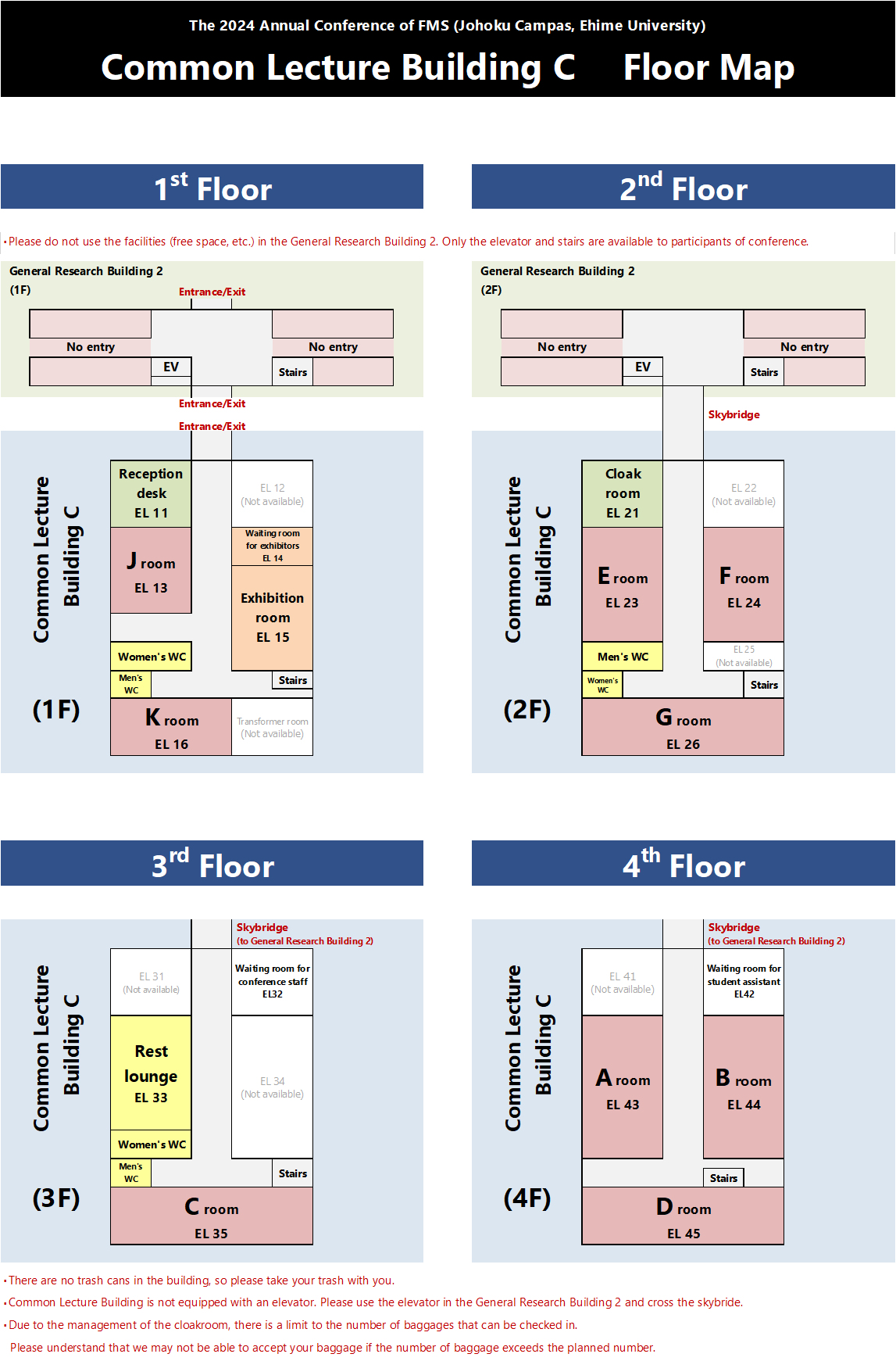 The 2024 Annual Conference of FMS – Access | 電気学会 [A] 基礎・材料・共通部門