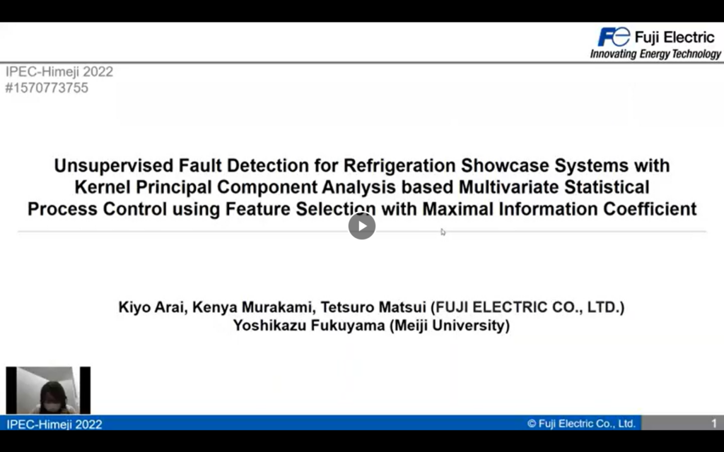 Videos of IEEJ IPEC2022 | 電気学会 [D] 産業応用部門